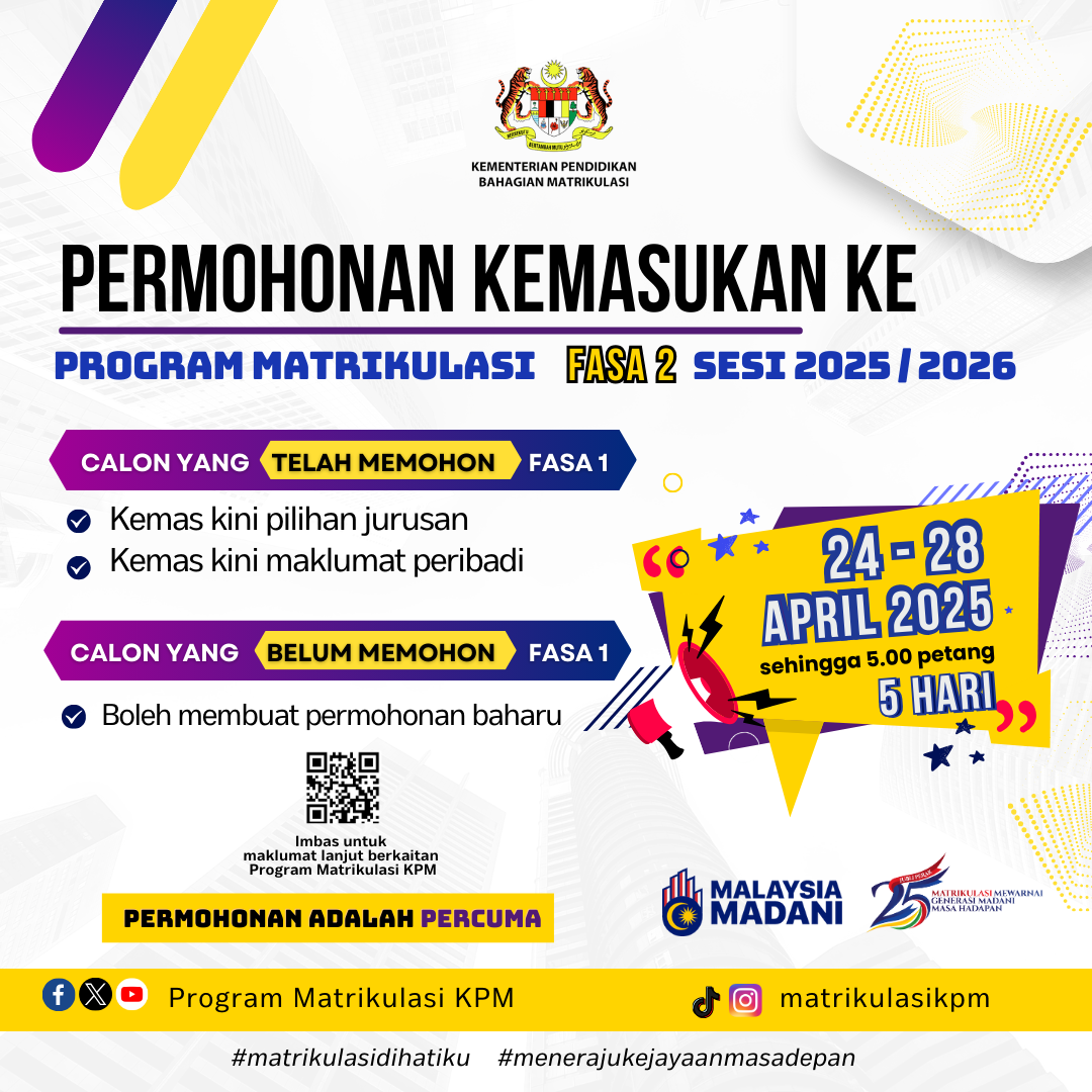 KPM | Pengumuman